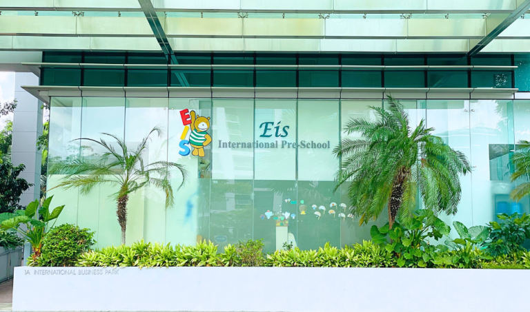 入園案内 – Eis International Pre-School